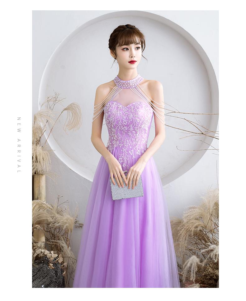 Purple Tulle Beaded Floor Length A-line Prom Dress, Long Evening Dress ...